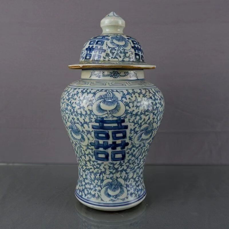 Vintage Double Happiness Pot General Jar Chinese Blue and White ...