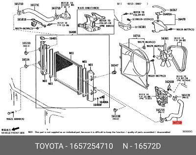 Genuine OE coolant hose, 1657254710 for TOYOTA 16572-54710 | eBay UK
