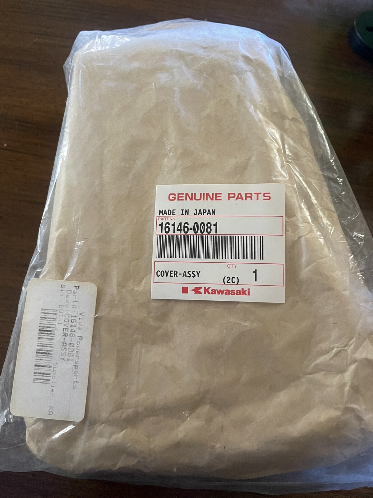 16146-0081 Kawasaki Concours Cover-assy 161460081, New Genuine OEM Part ...