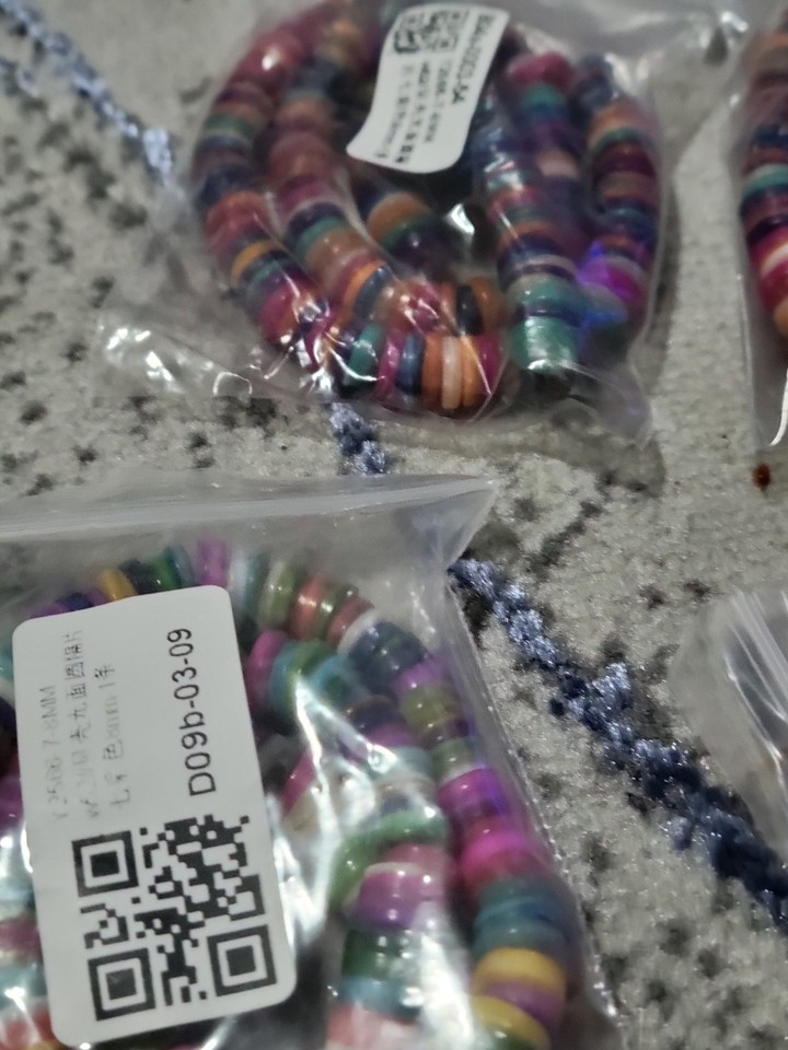 Assorted Puka Sea shell Beads | eBay UK