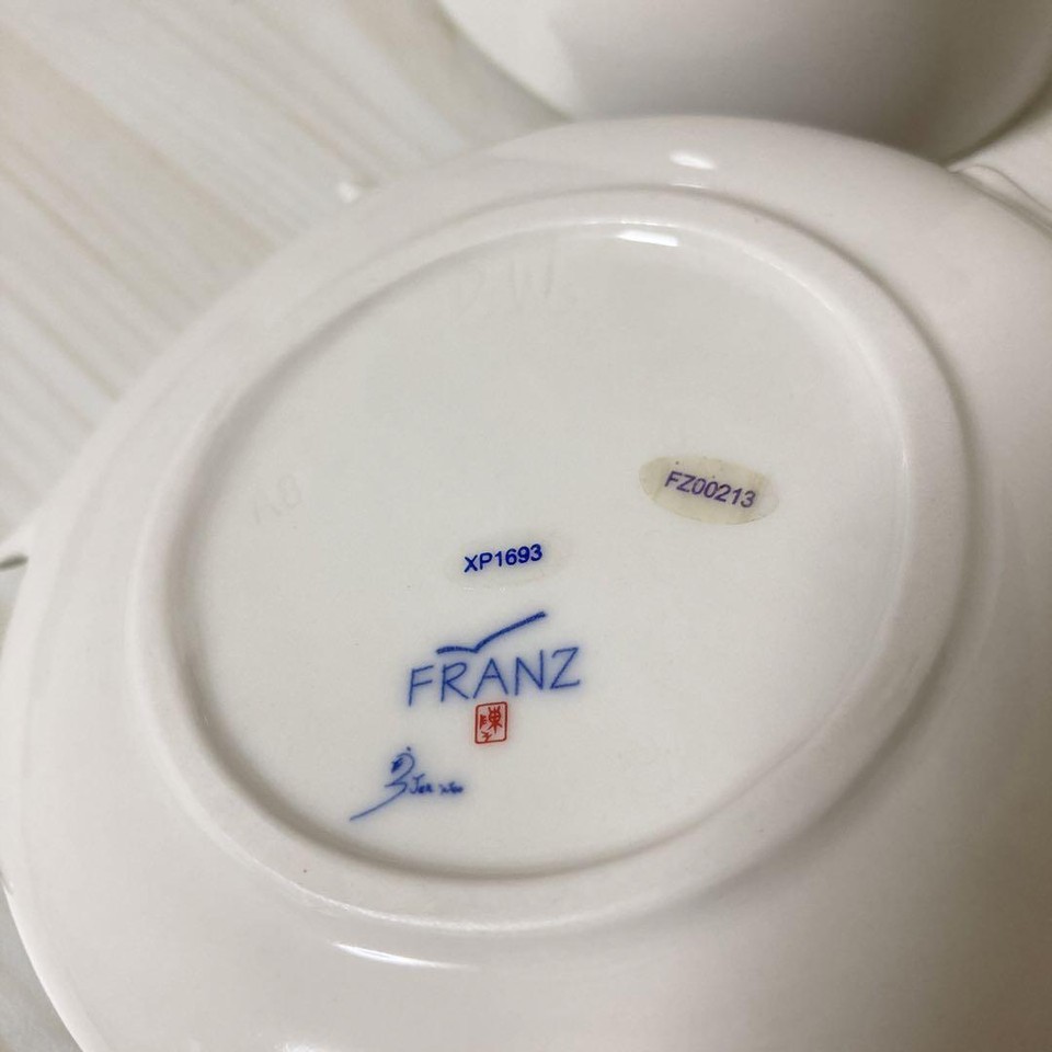 Franz Cup Saucer 2 Color Set | eBay