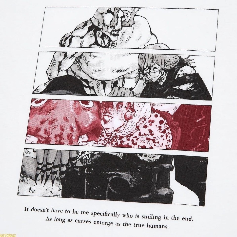 S(JPN) UNIQLO Jujutsu Kaisen Mahito Hanami Jougo Dagon T-shirt White ...
