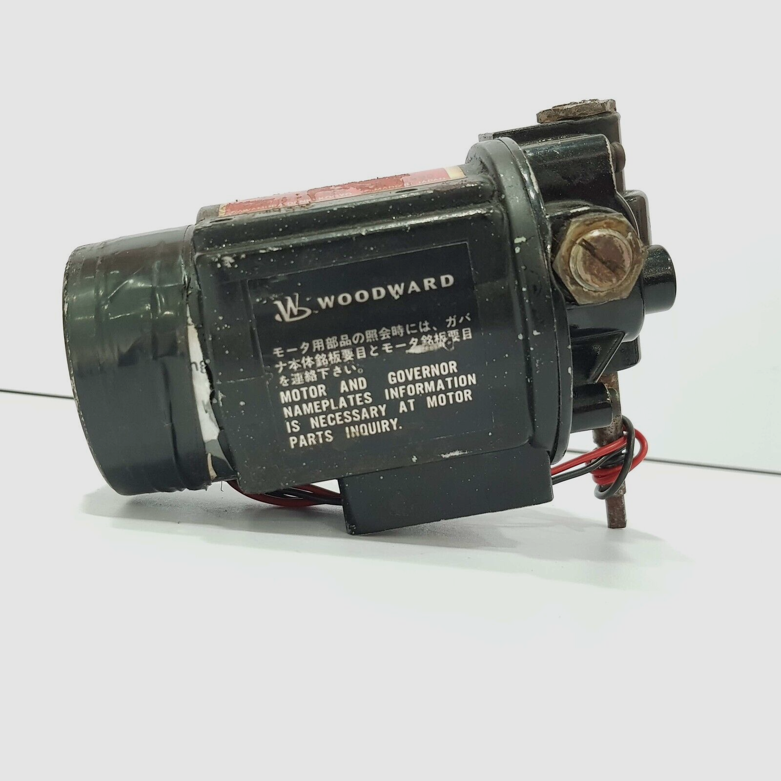 WOODWARD SMM40 GOVERNOR SPEED ADJUSTING MOTOR 1766-523 for sale online ...