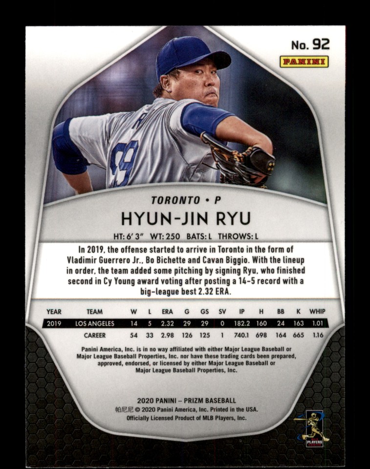 2020 Panini Prizm #92 Hyun-Jin Ryu Toronto Blue Jays | eBay