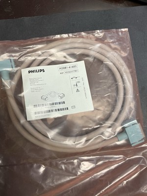 Philips IntelliVue MSL Patient Monitor Link Cable M3081-61602 #(3E03 ...