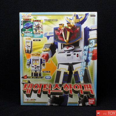 Bandai Power Rangers Tensou sentai Goseiger DX DATAS HYPER Megazord ...