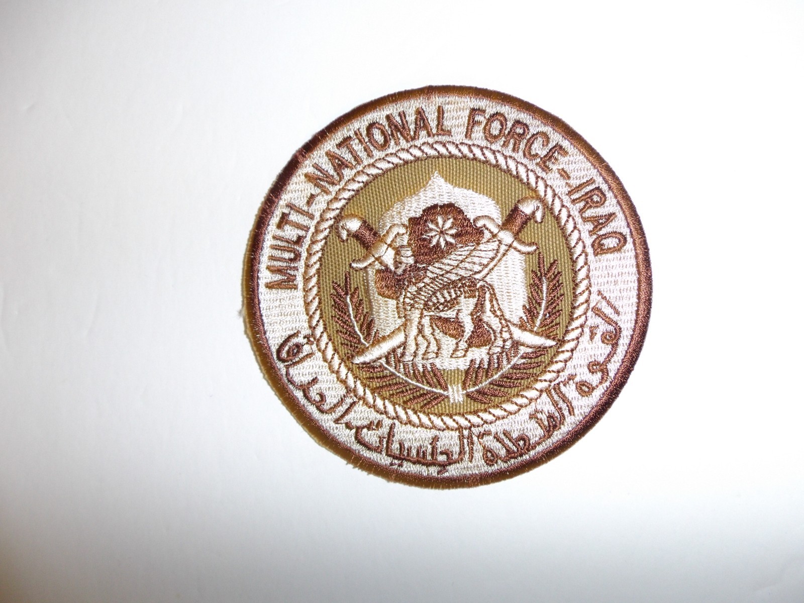 b3416 Multi National Force Iraq patch IR18A | eBay