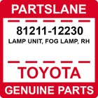 81211-12230 Toyota OEM Genuine LAMP UNIT, FOG LAMP, RH | eBay