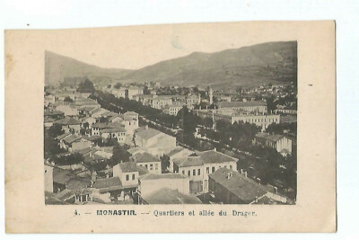 Macedonia Monastir Districts And Dragor Alley | eBay