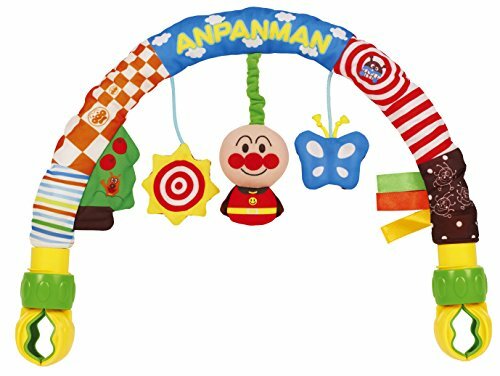 Baby Labo Anpanman Dokodeo Gym Mary Toy | eBay