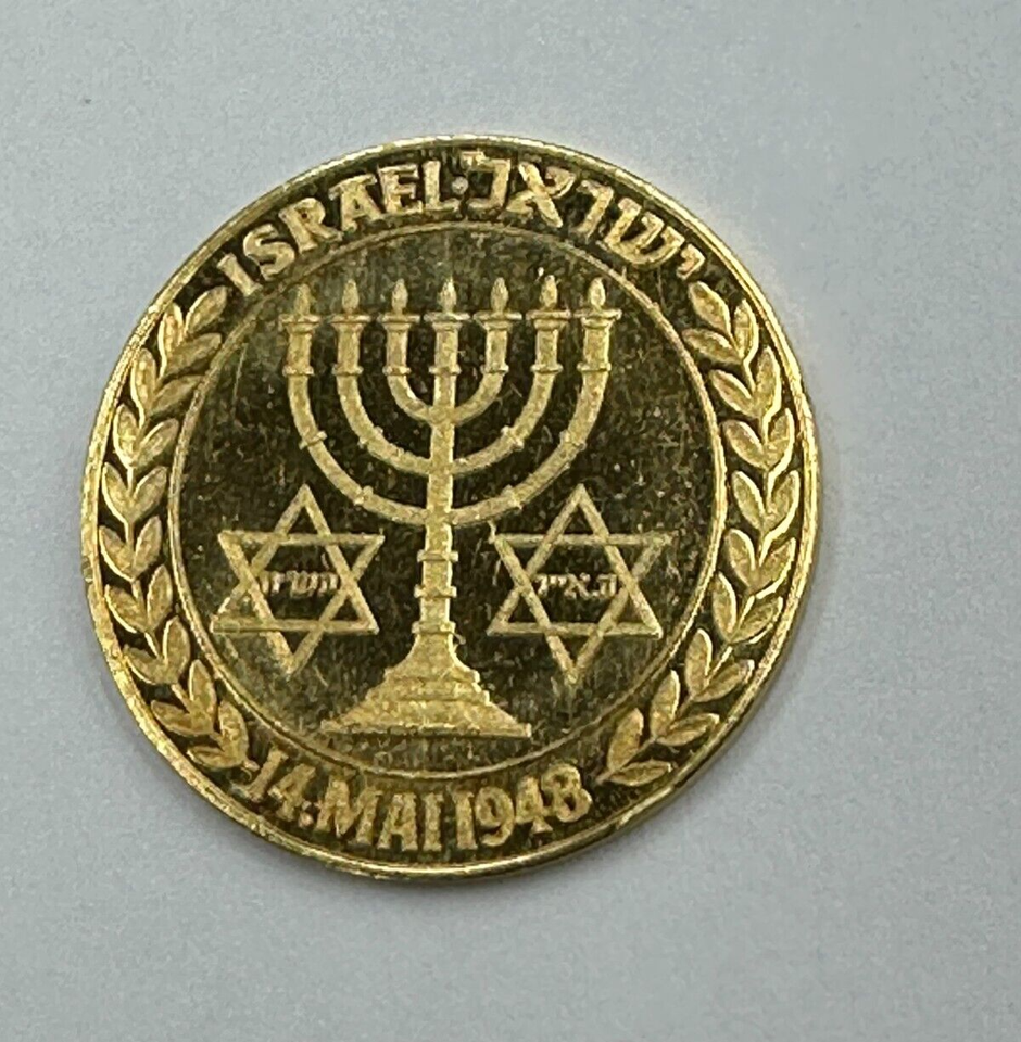 Israel David Ben Gurion 1948 Gold Medal Bullion Coin RARE | eBay