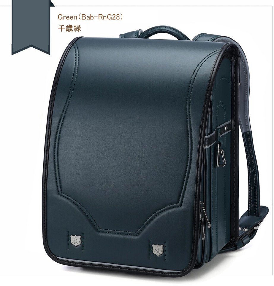 Randoseru Japanese School Bag Backpack 4 Color Variations Japan New | eBay