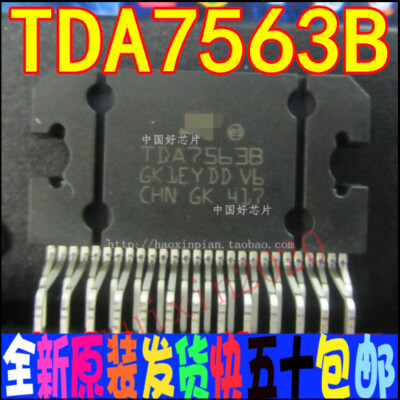 1PCS TDA 7563 TDA7S63 TDA75G3 TDA7563B TDA7563 ZIP27 IC Chip new #WD1 ...