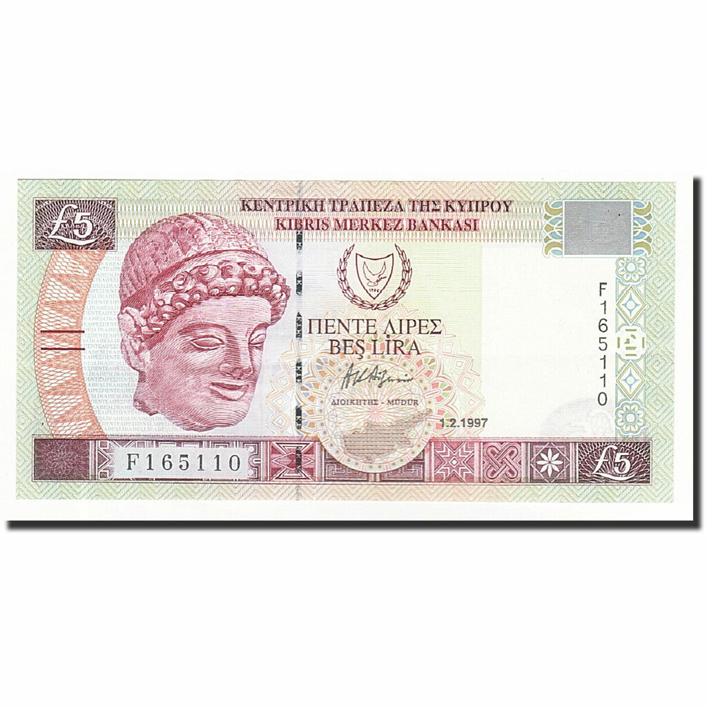 Cyprus Rare Banknotes: From Britain to the Euro ~ MegaMinistore