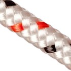 PREMIUM STARTER ROPE 5 mm STARTER ROPE 13/64 STARTER ROPE 200 FEET PULL ...