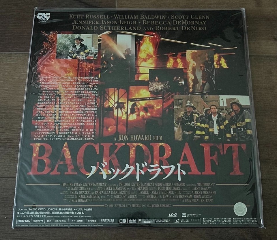 BACKDRAFT JAPANESE SEALED RENTAL PILR-1071 LASERDISC LD GOLD DISC BRAND ...
