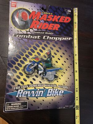 RARE 1995 Bandai COMBAT CHOPPER BIKE For KAMEN Masked Rider Vintage W ...