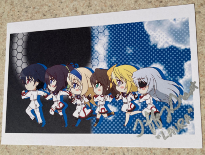 Infinite Stratos Laura Wallpaper Anime Wallpaper Infinite Stratos