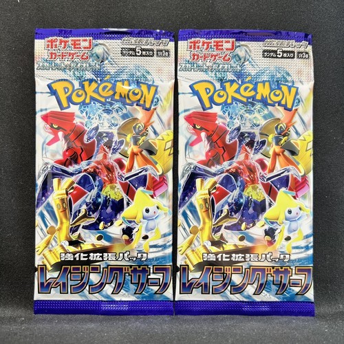 2 PACKS - Pokemon card Raging Surf Booster Pack sv3a Japanese Sealed 9 ...