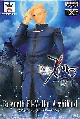 Figure Kayneth El-Melloi Archibald Fate/Zero Dxf Master Vol.1 | eBay