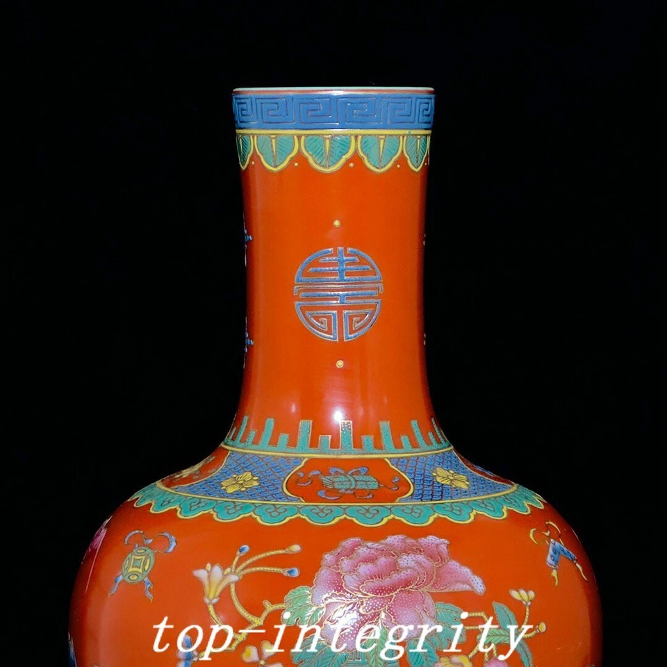 13.3" Kangxi Dynasty Enamel Colour Porcelain Gilt Flower Pattern Bottle ...