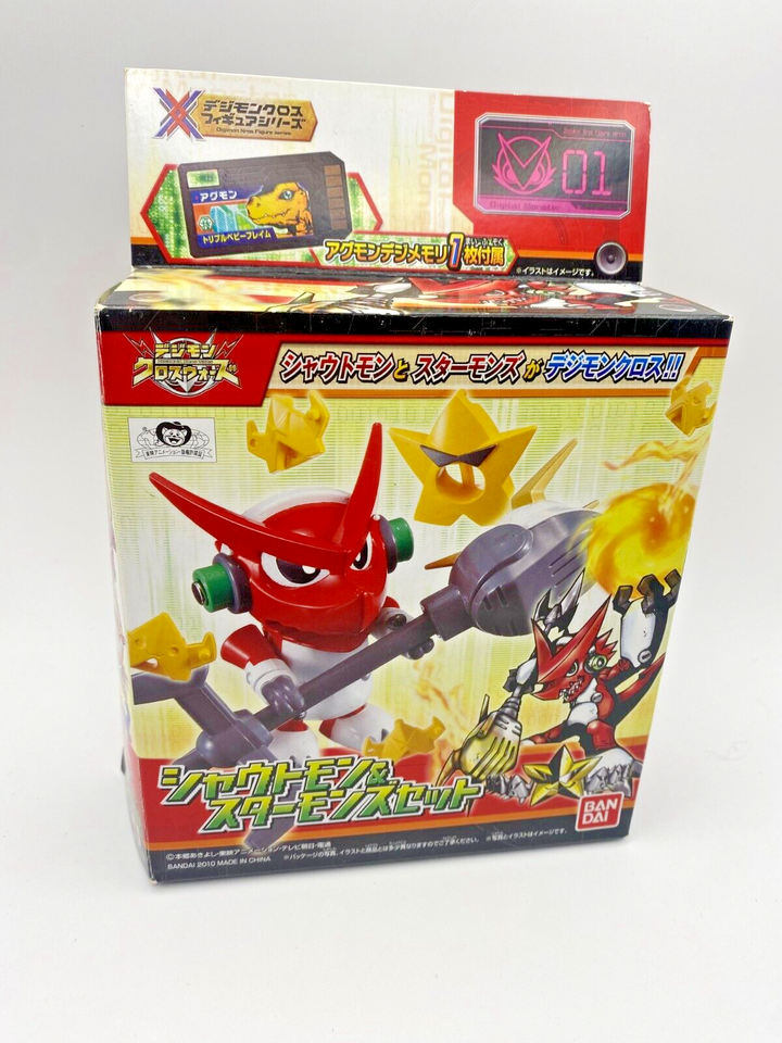 Bandai Digimon Fusion Xros Wars Figure Series Shoutmon & Starmons Set ...