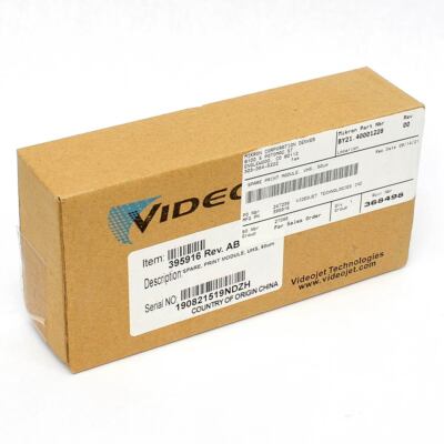 NEW VideoJet 395916 Spare, Print Module, UHS, 50µm for Continuous ...