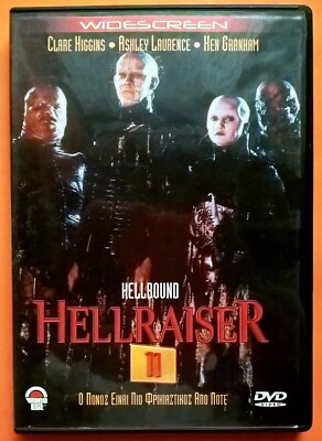 Hellbound: Hellraiser II DVD Region 2 Bradley Laurence Higgins Barker Randel | eBay