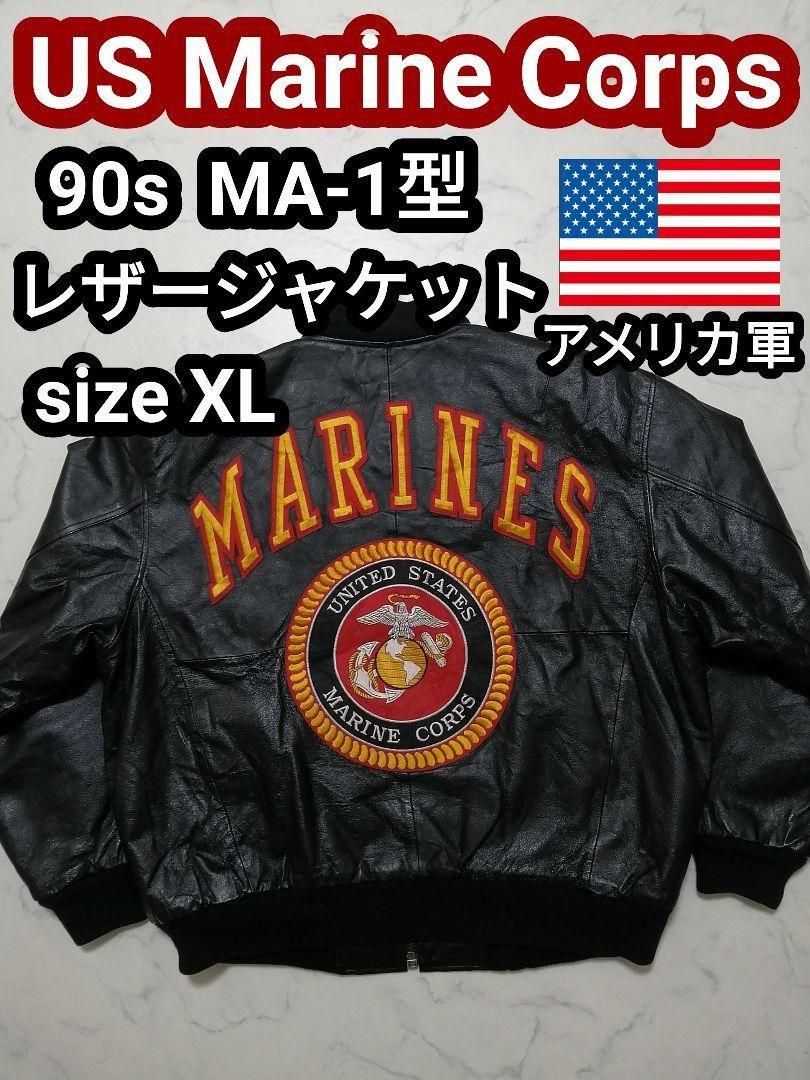 90s US Marine Corps Army MA-1 Leather Jacket Military… - Gem