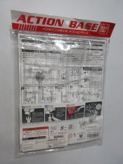 BanDai Action Base clear | eBay