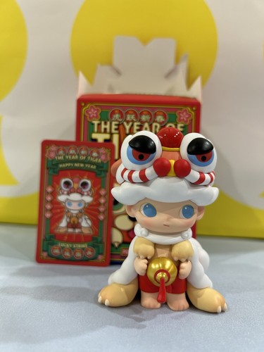 POP MARTx The Year Of Tiger BlindBox Mini Figure -Dimoo Lucky Strike ...