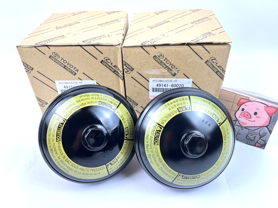 TOYOTA LEXUS SUSPENSION ACCUMULATOR 2Set LX570 URJ200 49141-60020 49151 ...