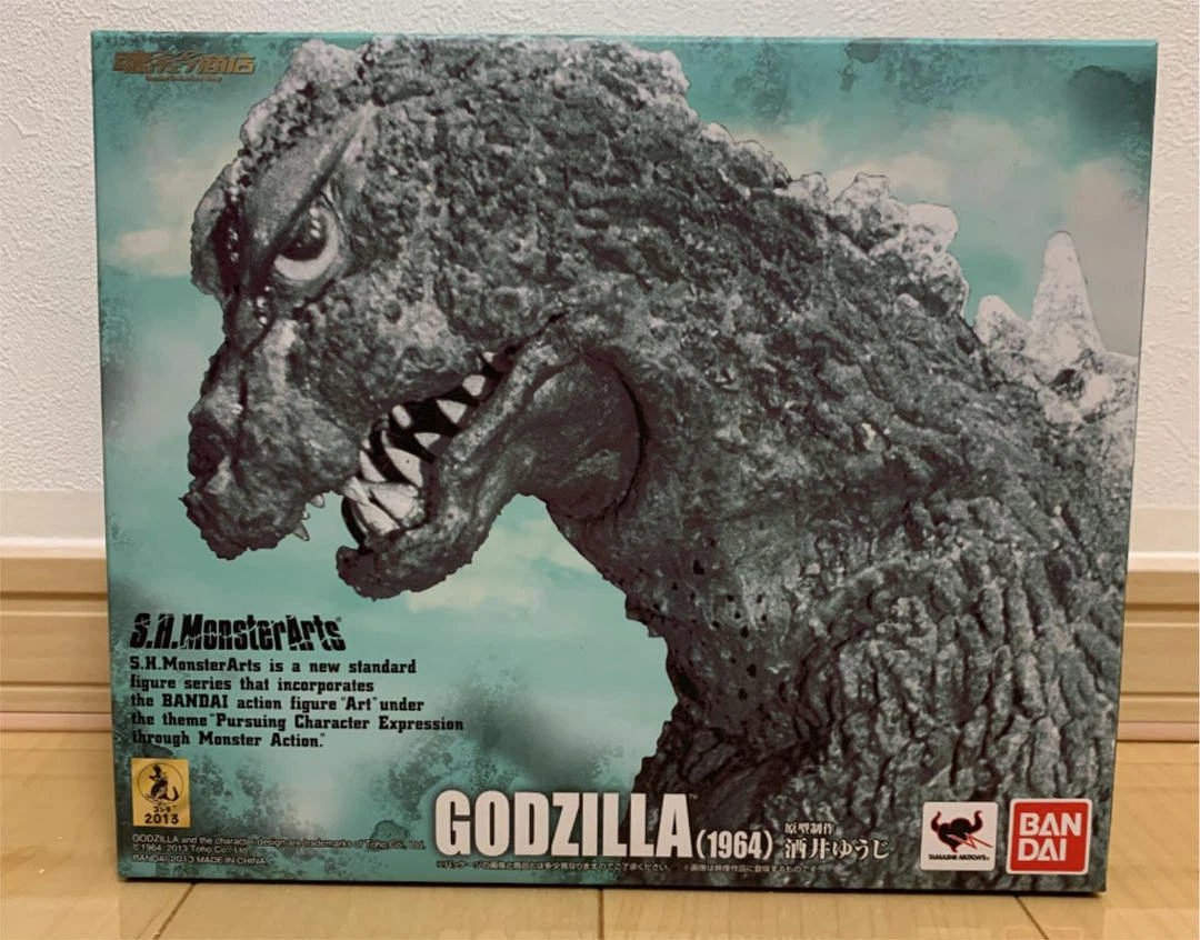 Godzilla 1964 Monsterarts