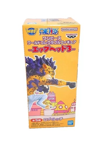 BANPRESTO One Piece World Collectible Figure Egghead Vol 3 Rob Lucci ...