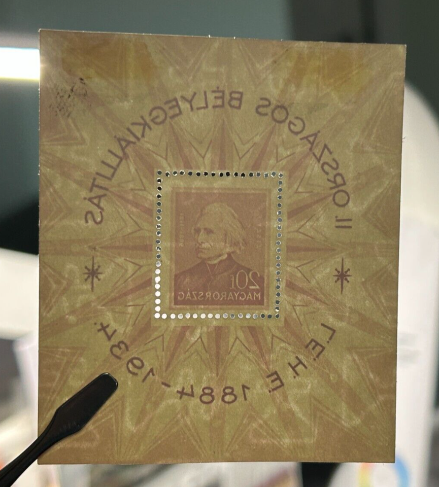 HUNGARY Sc#486 1934 M/S Franz Liszt Mint Hinge remnant OG VF (22-239 ...