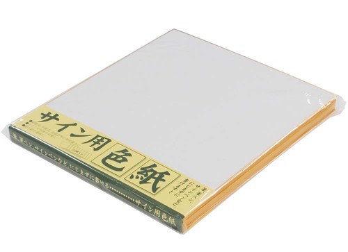 Blank Shikishi Board 10 pcs Style Handwritten Autograph, Signature ...