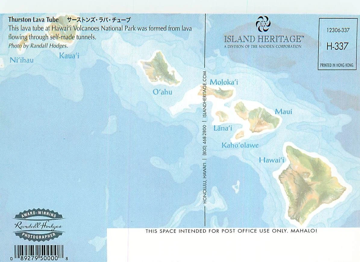 Thurston Lava Tube Map