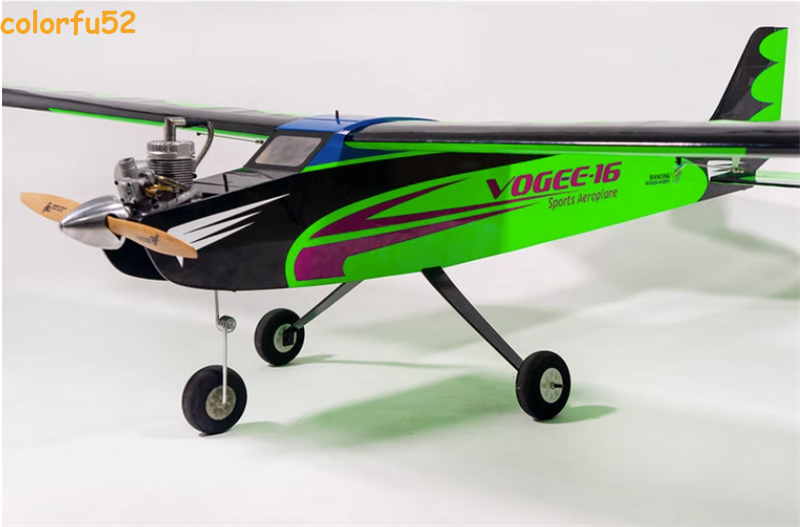 TCG16 Vogee ARF Balsa Wood RC Model Radio Control Airplane Kit 1600mm ...