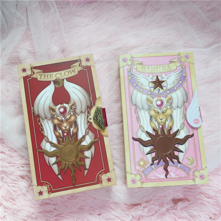 Cardcaptor Sakura Cards The Hope