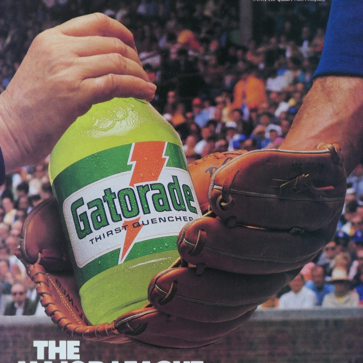 Old Gatorade Logo