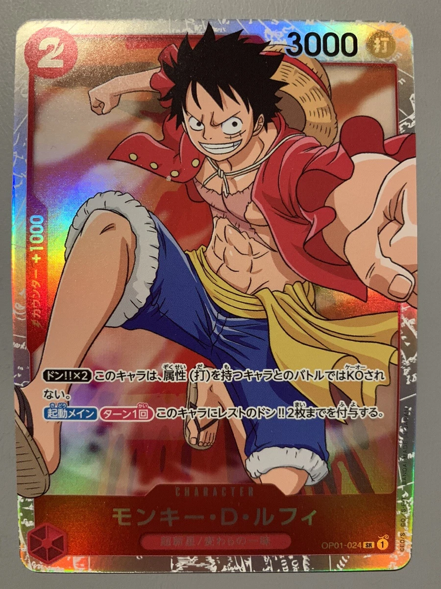 quem é luffy code🐡 descubra a emoção de apostar com ysense