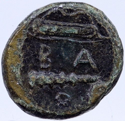 ALEXANDER III the GREAT 325BC Hercules Club Macedonia Ancient Greek ...