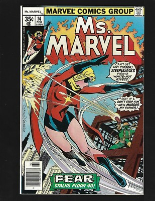 Ms Marvel #14 VF+ Cockrum Infantino 1st New Steeplejack Dracula Cameo ...