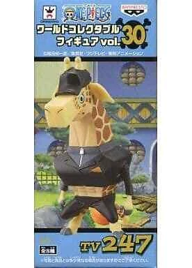 Kaku One Piece Giraffe