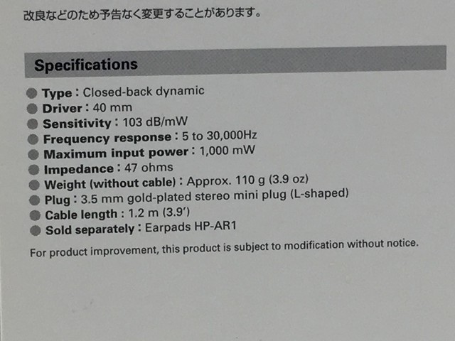 Audio Technica Ath-ar1 Portable Folding On-ear Headphones Black At1212 ...