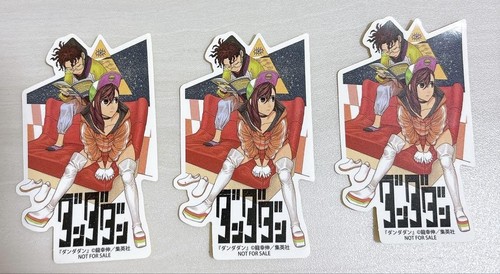 Dandadan Sticker Set of 3 Seals Not for Sale Official Bonus Collection ...