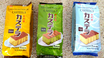 3 PACK CASTELLA CHEESE,MATCHA & ORIGINAL IMURAYA JAPANESE BAKED SPONGE ...