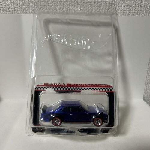 Hot Wheels Rlc Limited 1972 Skyline Gt-R Hakosuka Blue /Toy Car | eBay