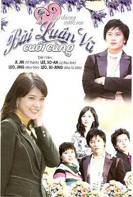 BAI LUAN VU CUOI CUNG - PHIM BO HAN QUOC - 7 DVD - USLT | eBay