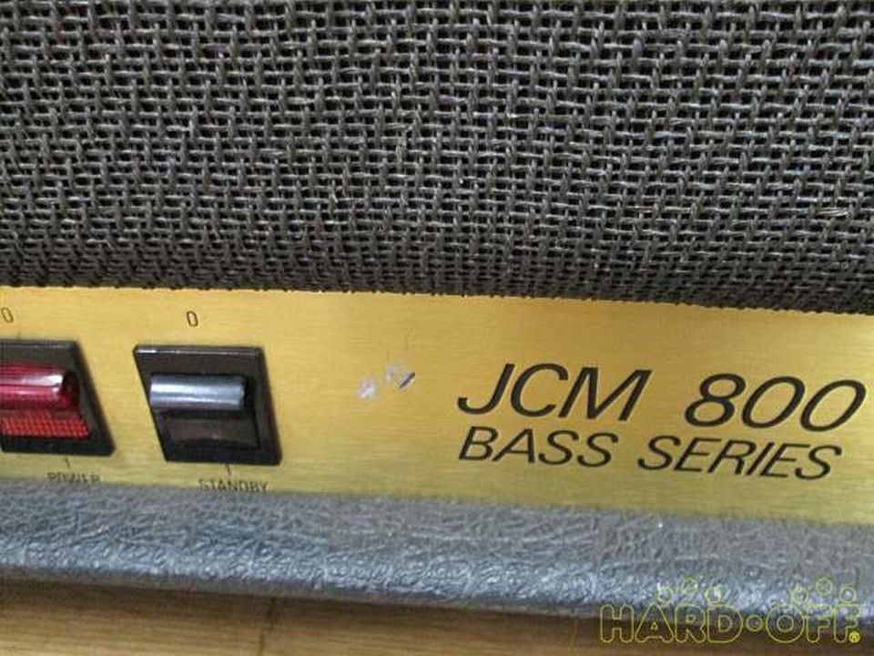Marshall JCM 800 SC20H Studio Classic 20/5-watt Tube Head JPN | eBay